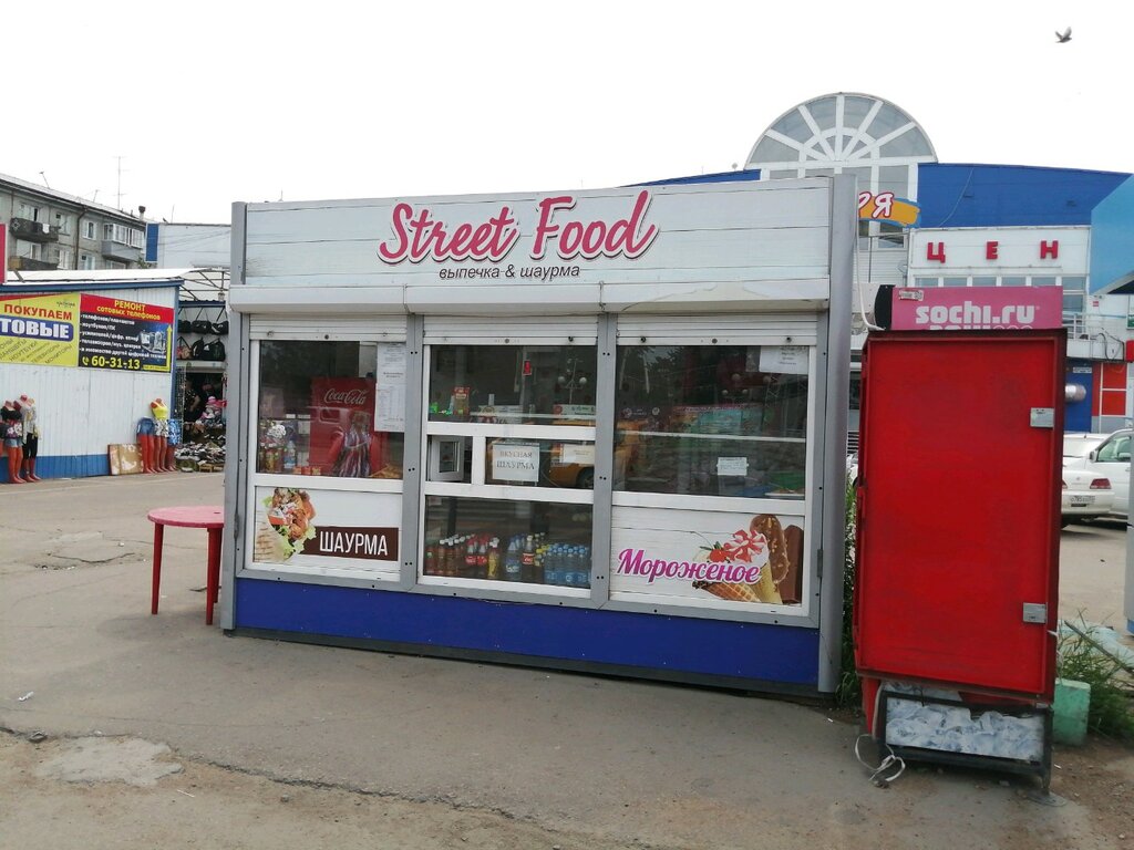 Fast food Street Food, Ulan‑Ude, foto