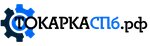Tokarka.Net (Umanskiy Lane No:78А), torna işleri  Saint‑Petersburg'dan