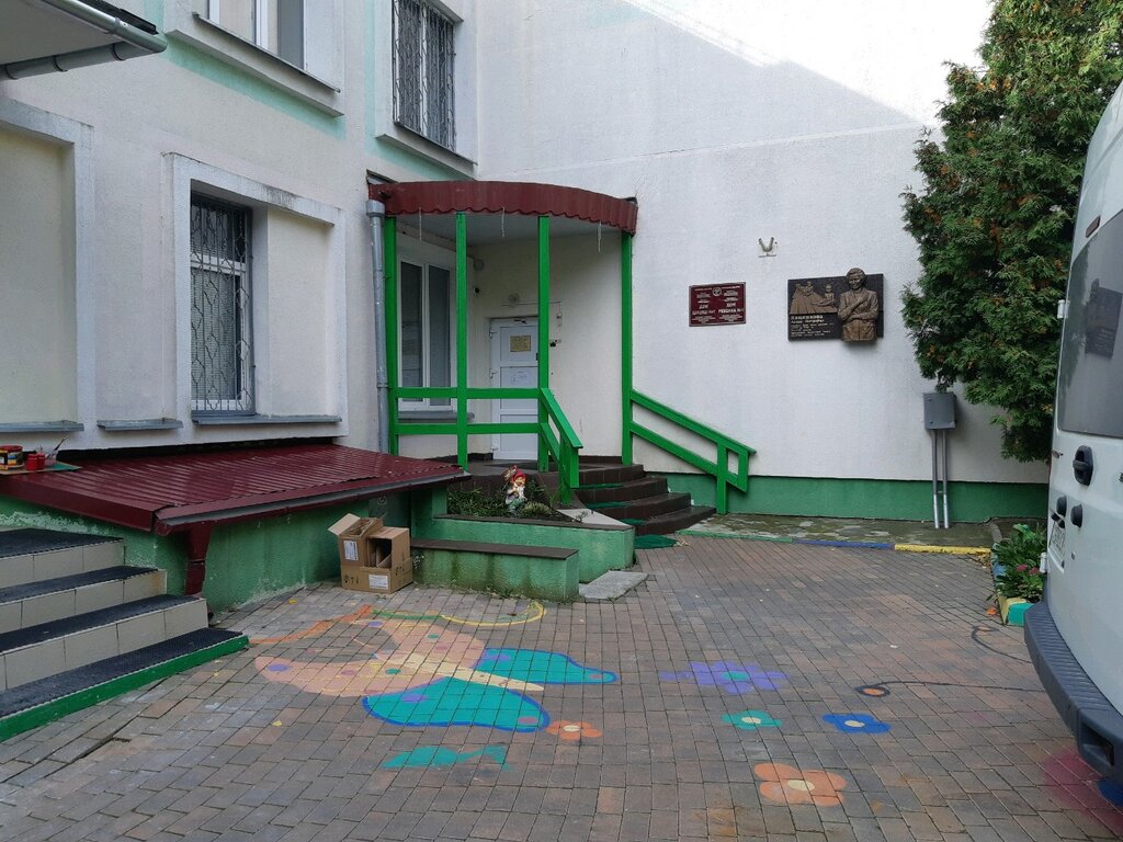 Evde tıbbi yardım Городской кабинет паллиативной помощи, Minsk, foto