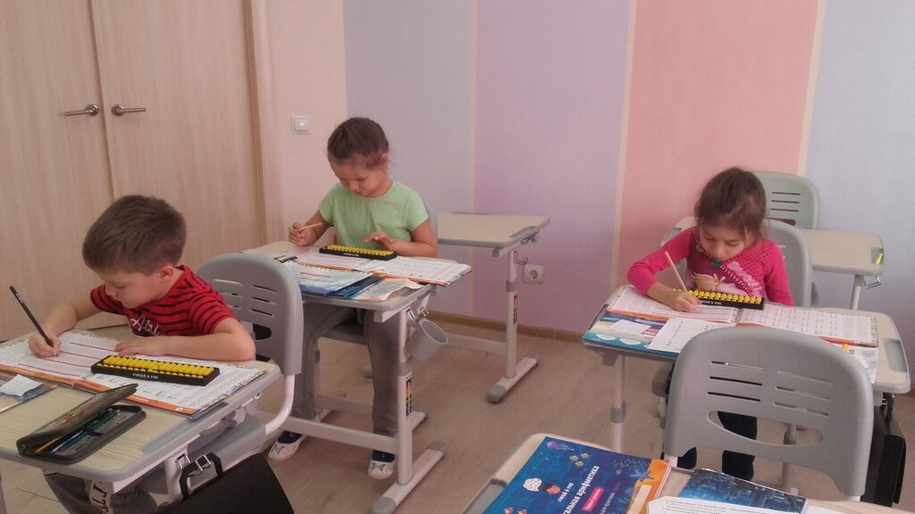 Çocuk gelişim merkezleri Trivium Kids, Nijnevartovsk, foto