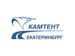 Kamtent-Yekaterinburg (Shefskaya Street No:1БД), sanayi kuruluşu  Yekaterinburg'dan