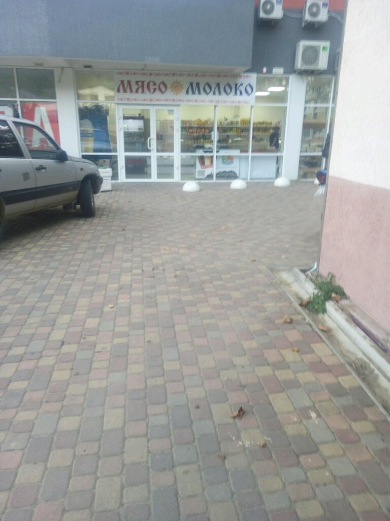 Kasap, şarküteri Мясо Молоко, Soçi, foto