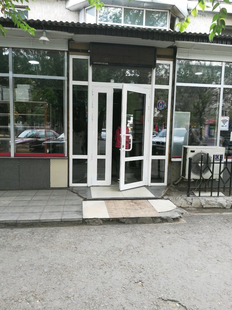 Pasta, şekerleme ve tatlı Турецкие сладости, Taraz, foto