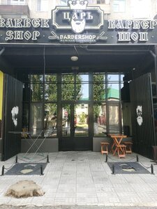 Tsar (No:9, Jaılaý shaǵyn aýdany), berberler  Taraz'dan