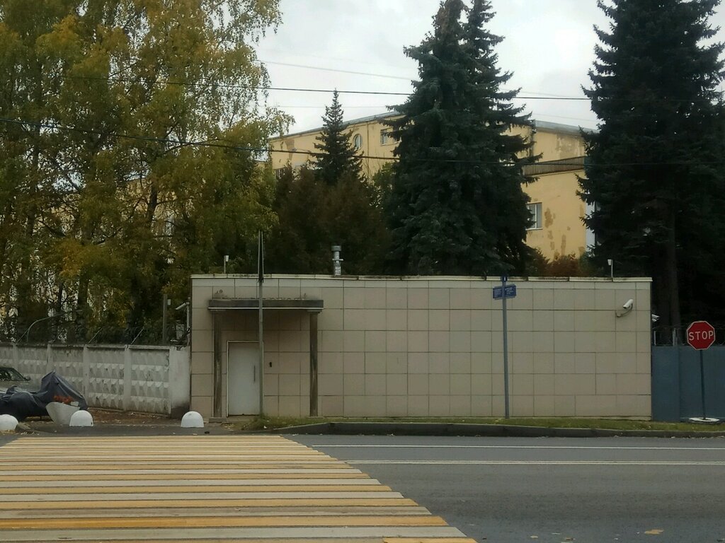 Üniversiteler Moscow Border Institute, Moskova, foto