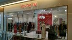Evona (Al-Farabi Avenue No:77/8), giyim mağazası  Almatı'dan