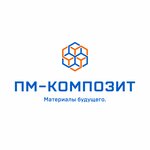 PM-Composite (Samara Region, gorodskoy okrug Tolyatti, Osobaya ekonomicheskaya zona, 2-ye shosse, 3с4), plastik ve polimer firmaları  Tolyatti'den (Togliatti'den)