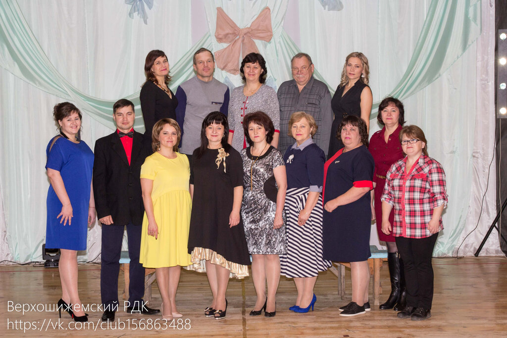 Kültür ocakları Mkuk Tsentralizovannaya klubnaya sistema Verkhoshizhemskogo rayona Dom kultury Verkhoshizhemskogo rayona, Kirovskaya oblastı, foto