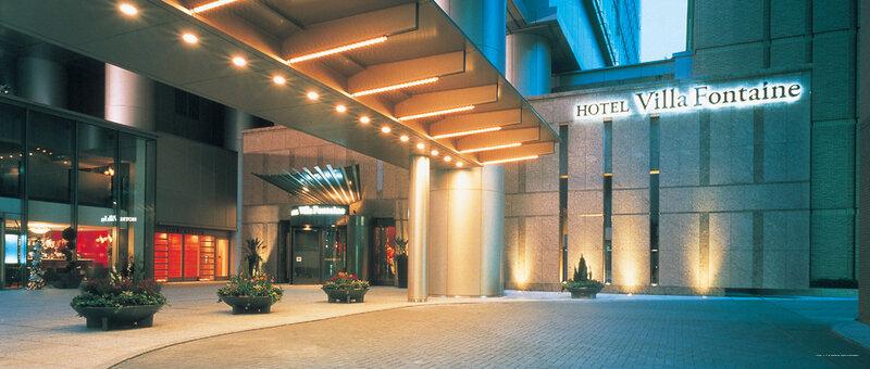 Otel Hotel Villa Fontaine Tokyo  Hatchobori, Tokyo, foto