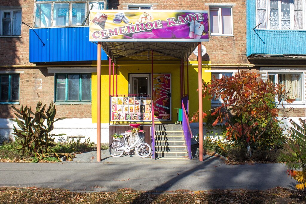 Kafe Семейное кафе, Zverevo, foto