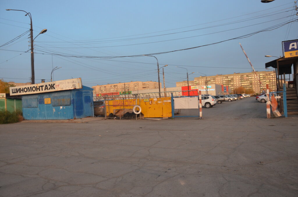 Otoparklar Stoyanka Alians, Orsk, foto