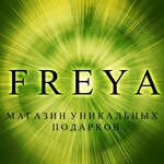 Freya (Moskovskaya ulitsa No:28), hediyelik eşya mağazaları  Orel'den