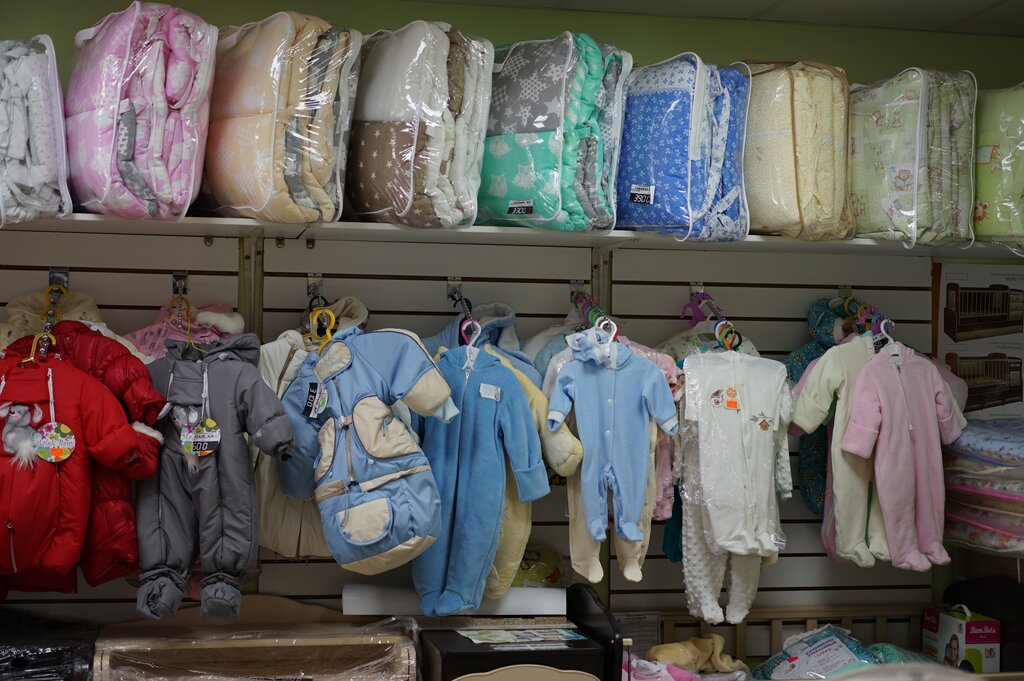Çocuk giyim mağazaları Eurobaby, Ulyanovsk, foto