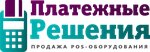 Platezhnyye Resheniya (Gelsingforsskaya Street No:4к1В), yazar kasa ve sarf malzemeleri  Saint‑Petersburg'dan