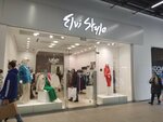 Elvy Style (Dybenko Street No:30), giyim mağazası  Samara'dan
