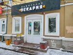 Фамильная пекарня (Tsentralnaya ploshchad No:3), ekmek fırını  Şuya'dan