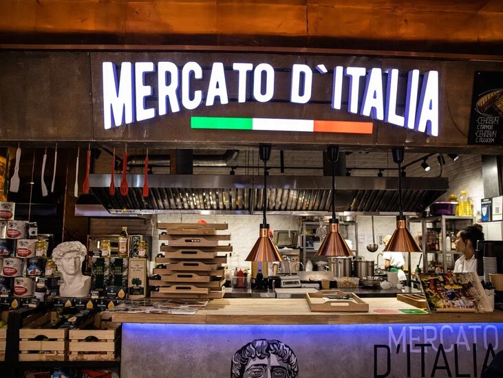 Fast food Mercato D'italia, Moskova, foto