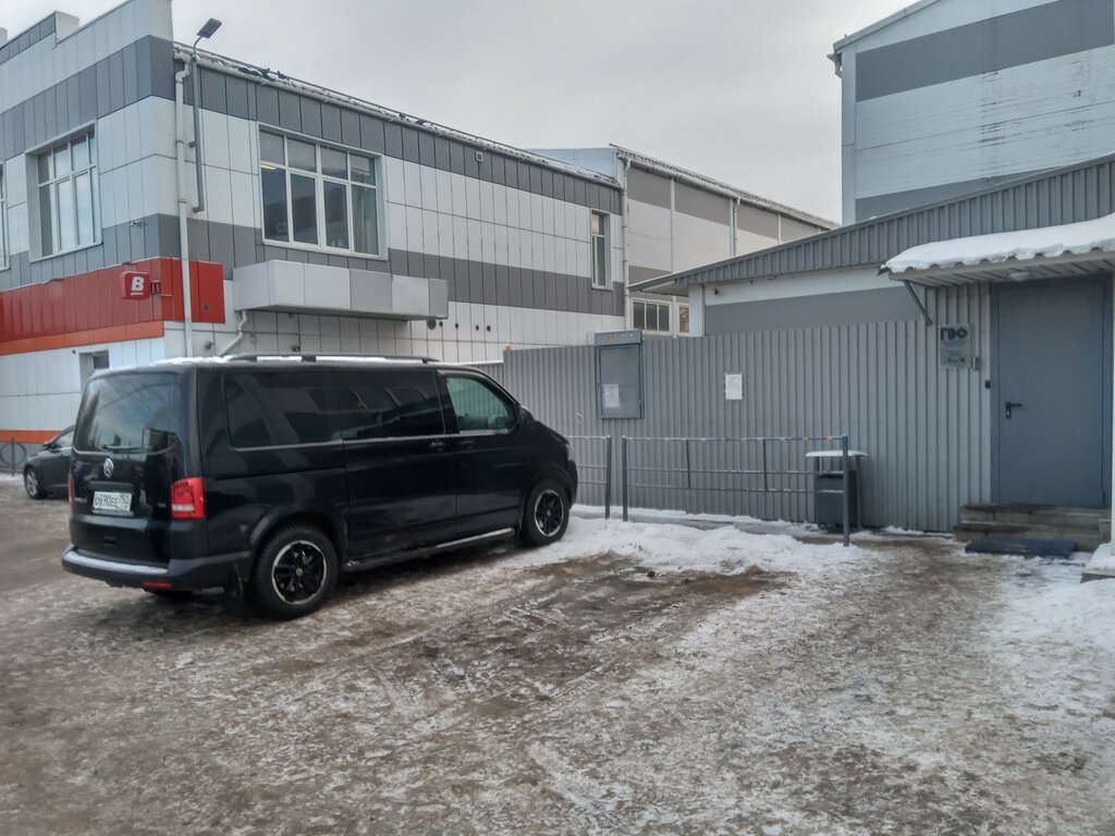 Endüstriyel ekipman tamiri Metalworking, Podolsk, foto