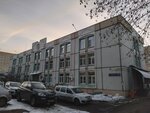 Ambulance and emergency medical care station named after A.S. Puchkov, Branch № 18 (Novaya Ipatovka Street No:3Б), acil tıbbi yardım hizmeti  Moskova'dan