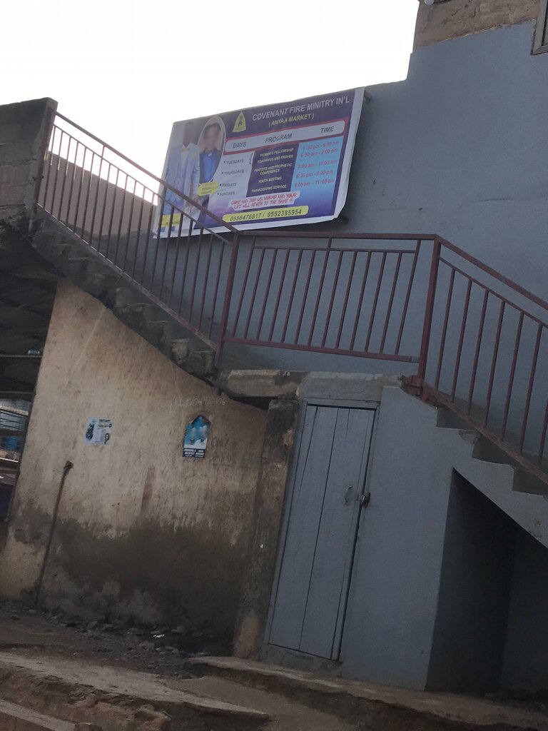 Dini dernekler Convenant Fire Ministry, Dünya, foto