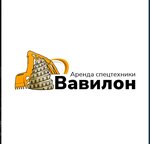 Vavilon (Revolyutsii Highway No:69), i̇nşaat ekipmanı kiralama  Saint‑Petersburg'dan