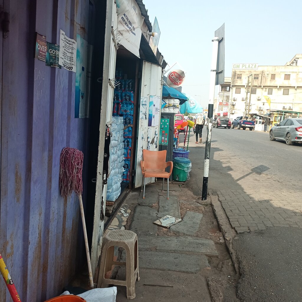 Toptan satış mağazaları Natures Finest, Akra, foto