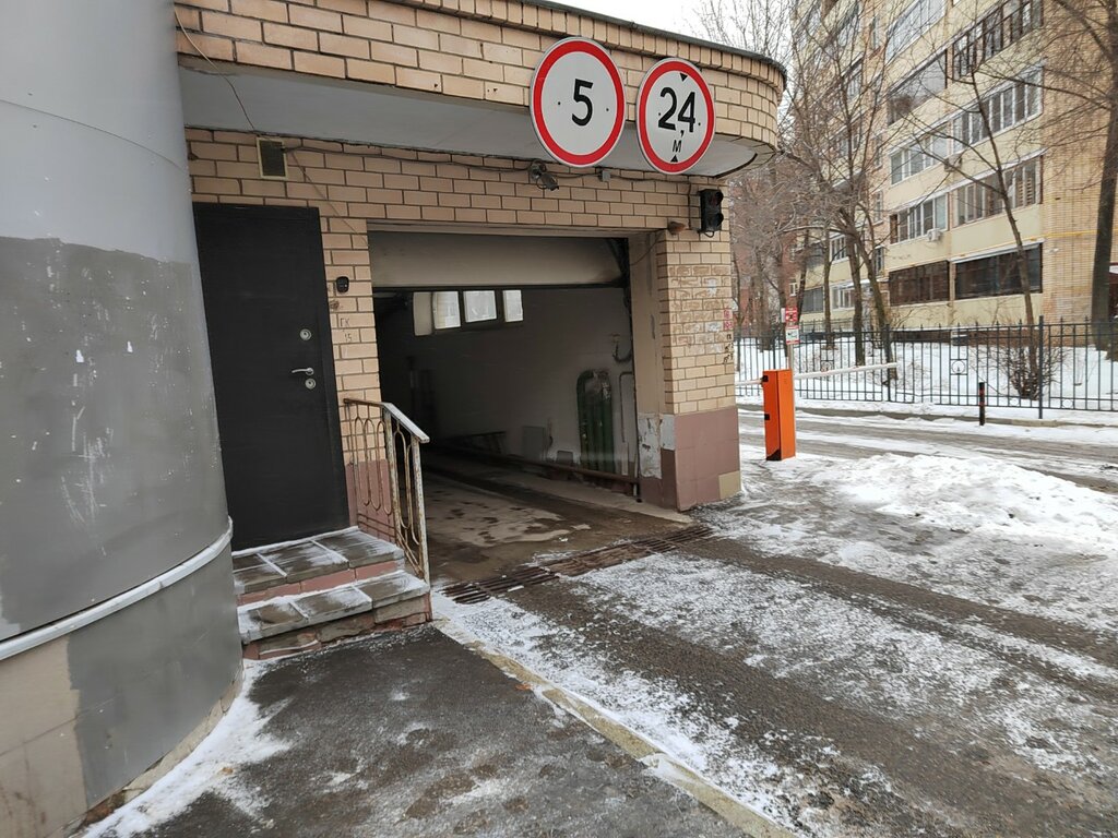 Garajlar Гаражный кооператив, Moskova, foto
