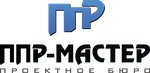 PPR-master (Karla Marksa Avenue No:30/1), özel inşaat çalışmaları  Novosibirsk'ten