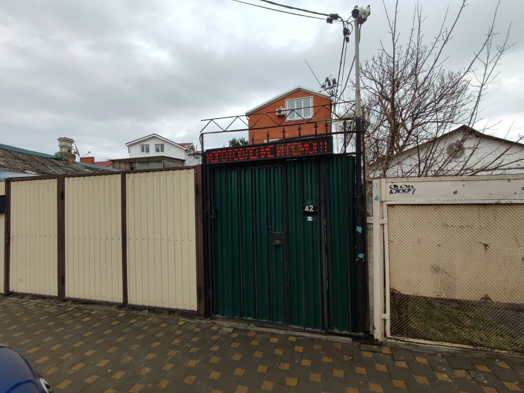 Konuk evi Guest House Anastasiya, Anapa, foto