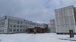 Камертон (40 Let Pobedy Street No:10), sanat okulları  Tolyatti'den (Togliatti'den)