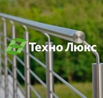 Tehno-Lux (Frontovykh Brigad Street No:15/4), merdiven ve korkuluklar  Yekaterinburg'dan