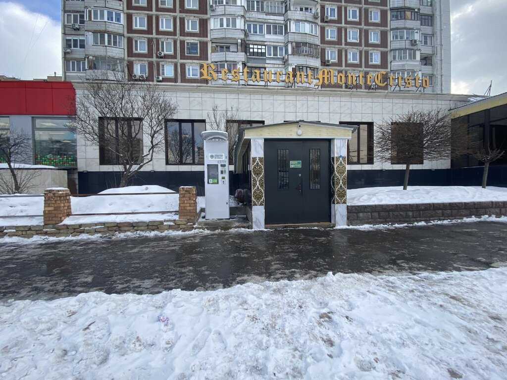 Spa Spa-salon Monte-Cristo, Moskova, foto