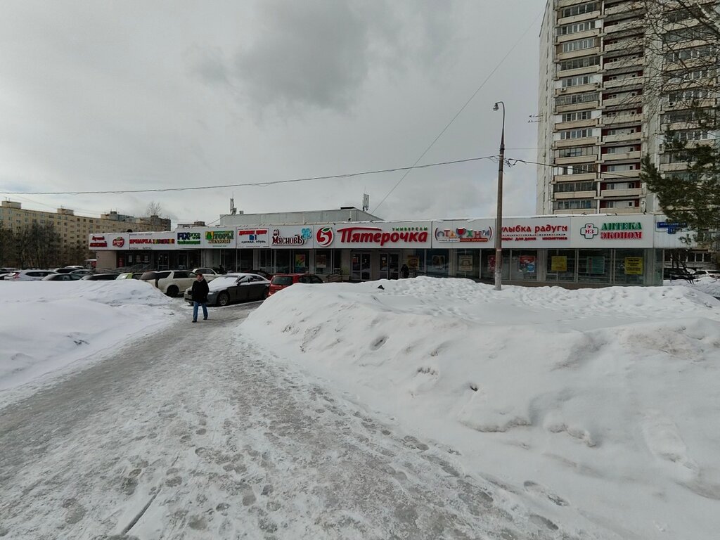 Çocuk giyim mağazaları Детская Одежда, Moskova, foto
