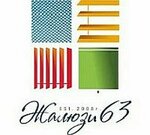 Jaluzisamara.ru (Mirnaya ulitsa No:64), jaluzi ve stor perde  Samara'dan