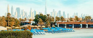 Lounge (Jumeira 1, Jumeirah, Dubai), bar  Dubai'den
