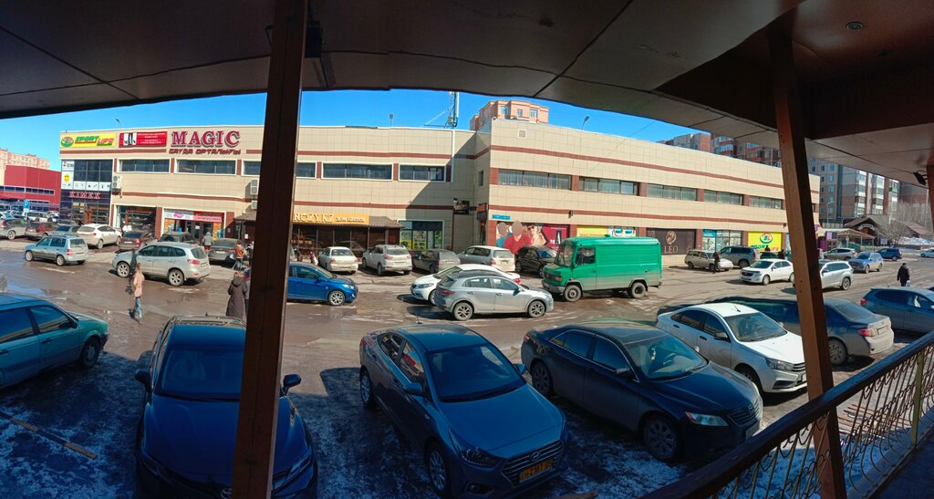 Çocuk oyunları ve oyuncakları Tsitrus, Karağandı, foto