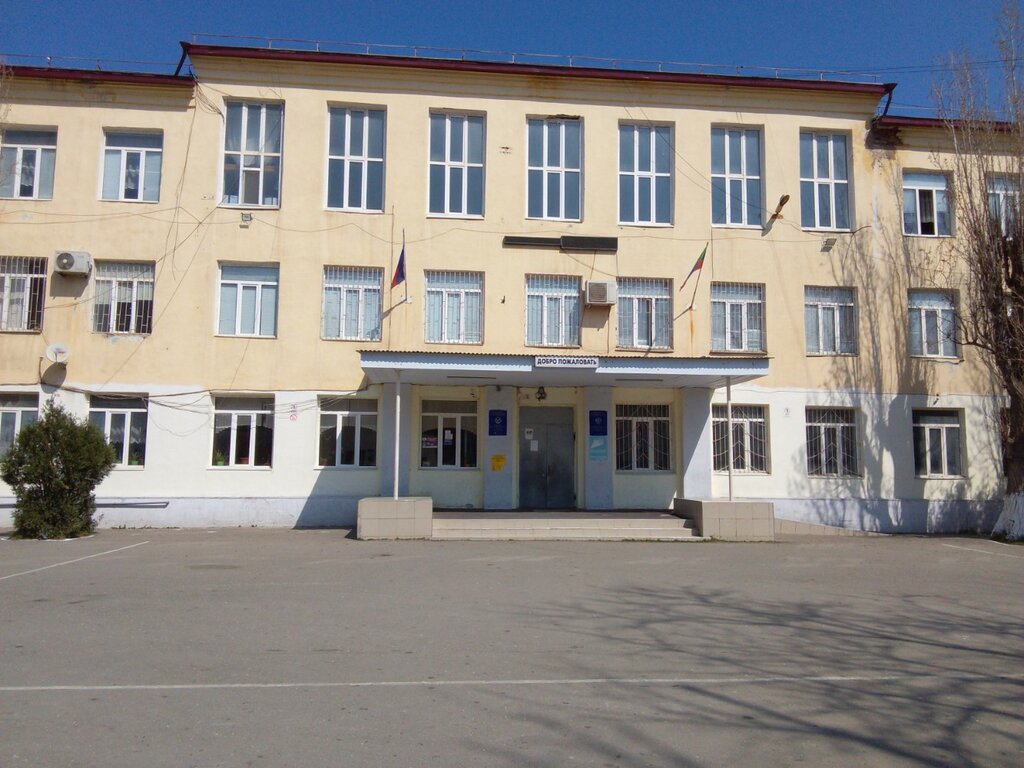 Spor kulüpleri Wkf, Makhachkala, foto
