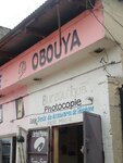 Ets Obouya (Brazzaville, Commune de Poto-Poto, Rue Mbochi), toptan satış mağazaları  Brazzaville'den