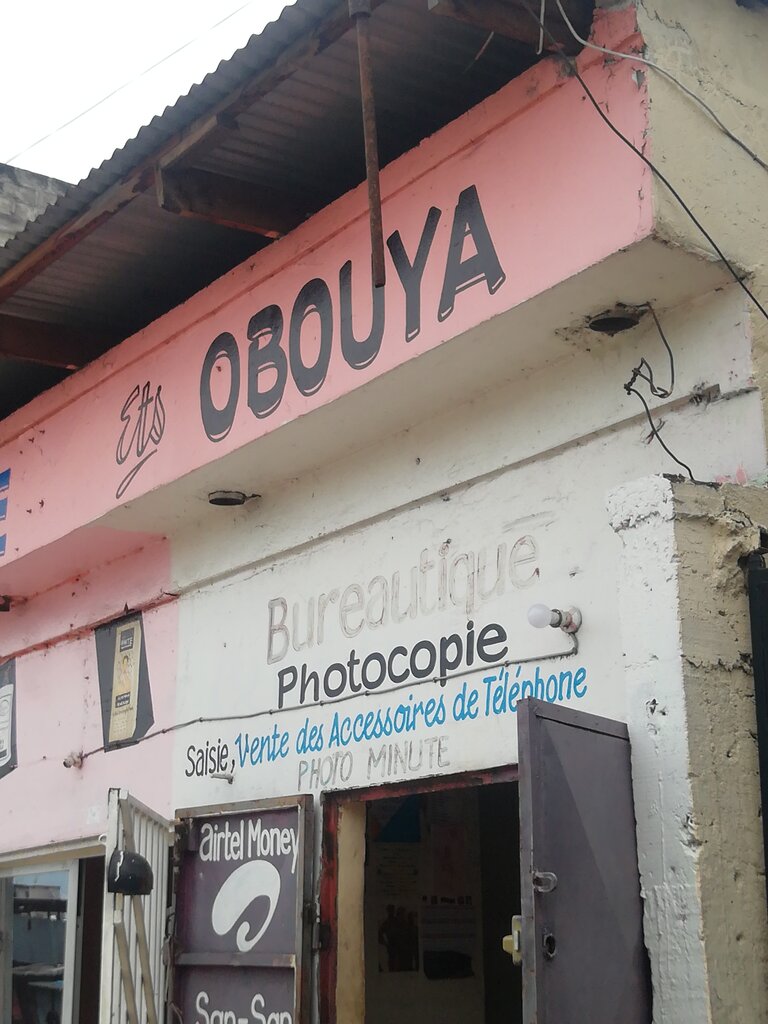 Toptan satış mağazaları Ets Obouya, Brazzaville, foto