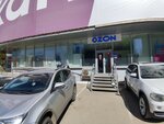 Samarskie Roditeli (Novo-Sadovaya Street No:381к1), teslimat noktası  Samara'dan