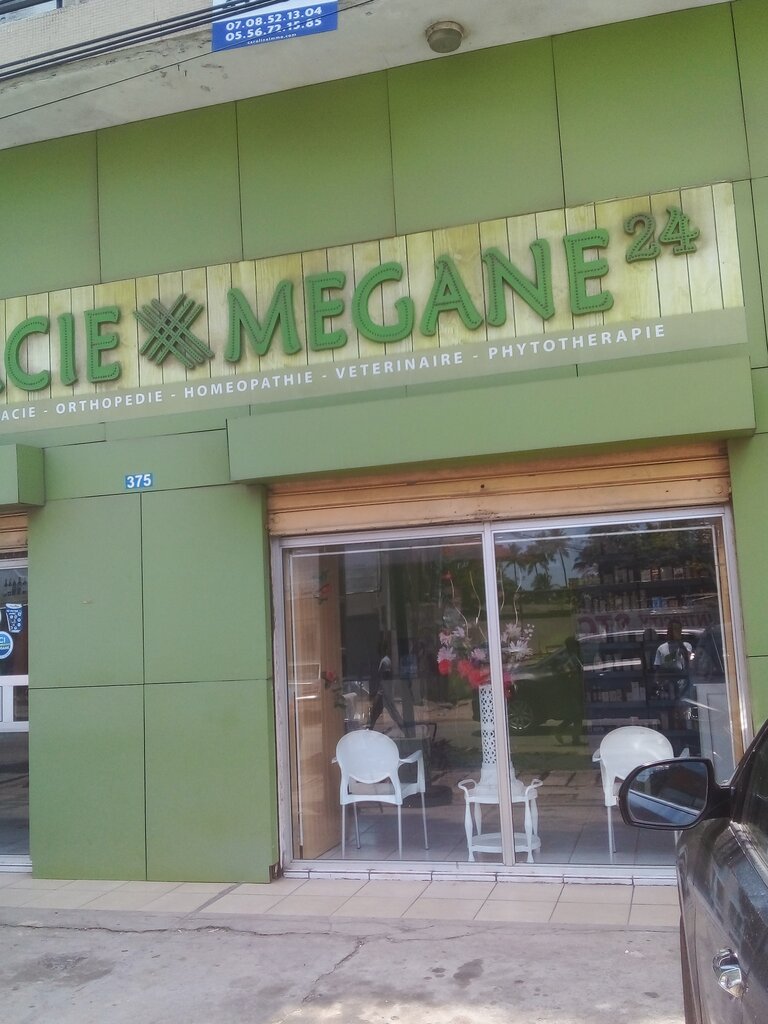 Eczaneler Pharmacie Megane 24, Abican, foto