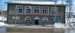 Детско-юношеский центр (ulitsa Lenina No:7, gorodskoy posyolok Severo-Yeniseyskiy), kurs  Krasnoyarski krayından