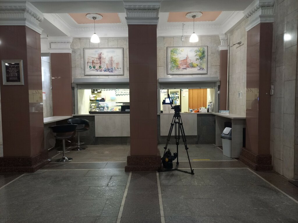 Kahve dükkanları Кафетерий, Minsk, foto