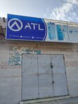 Atl Electronic (Boulevard Nanan Yamousso No:1667, Treichville), beyaz eşya mağazaları  Abican'dan