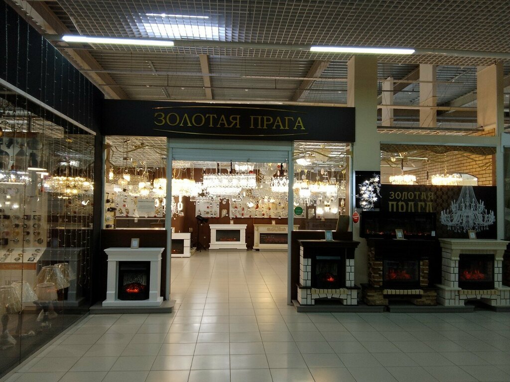 Lamba ve avize mağazaları Золотая Прага, Omsk, foto