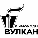 Vulkan (1-y Industrialny proyezd No:2, derevnya Annolovo), boru tesisatı ve aksesuarları  Saint‑Petersburg ve Leningradskaya oblastından