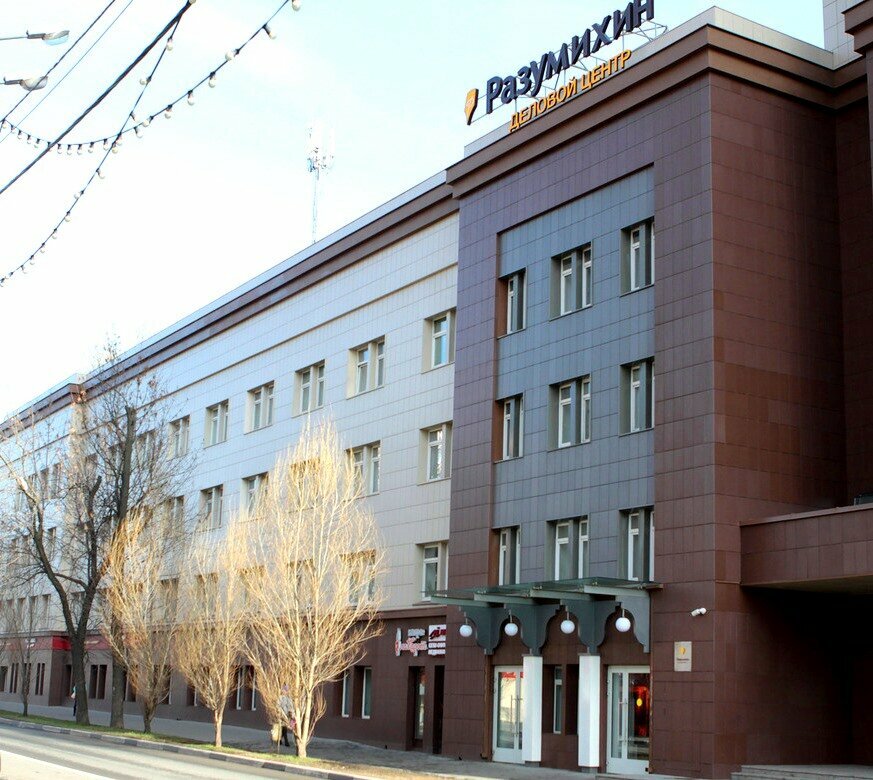 Kaş ve kirpik salonu Eroshkina brows, Mytişçi, foto