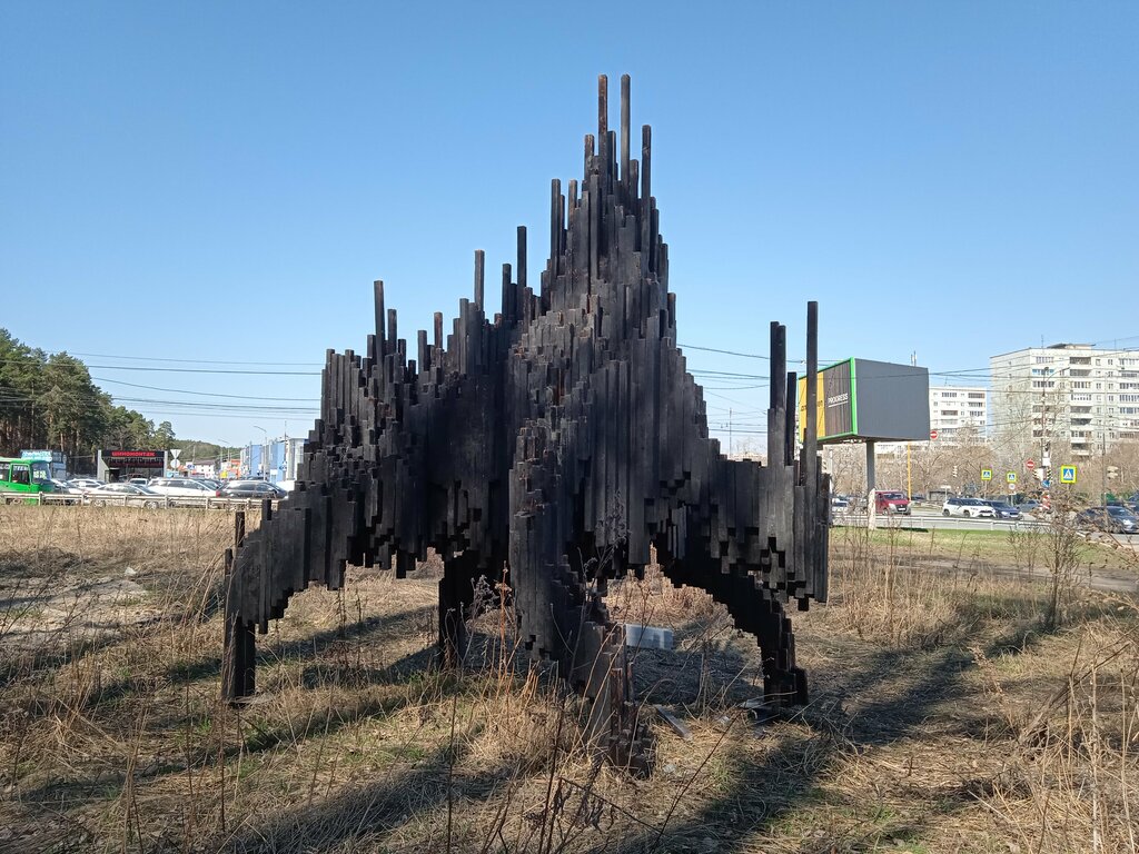 Dekorasyon ve süsleme, onur panosu Арт-объект Призрак леса, Yekaterinburg, foto