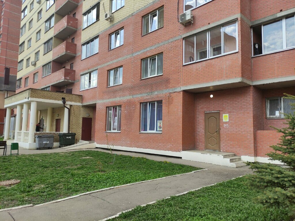 Kurs Академия почемучек, Sergiyev Posad, foto