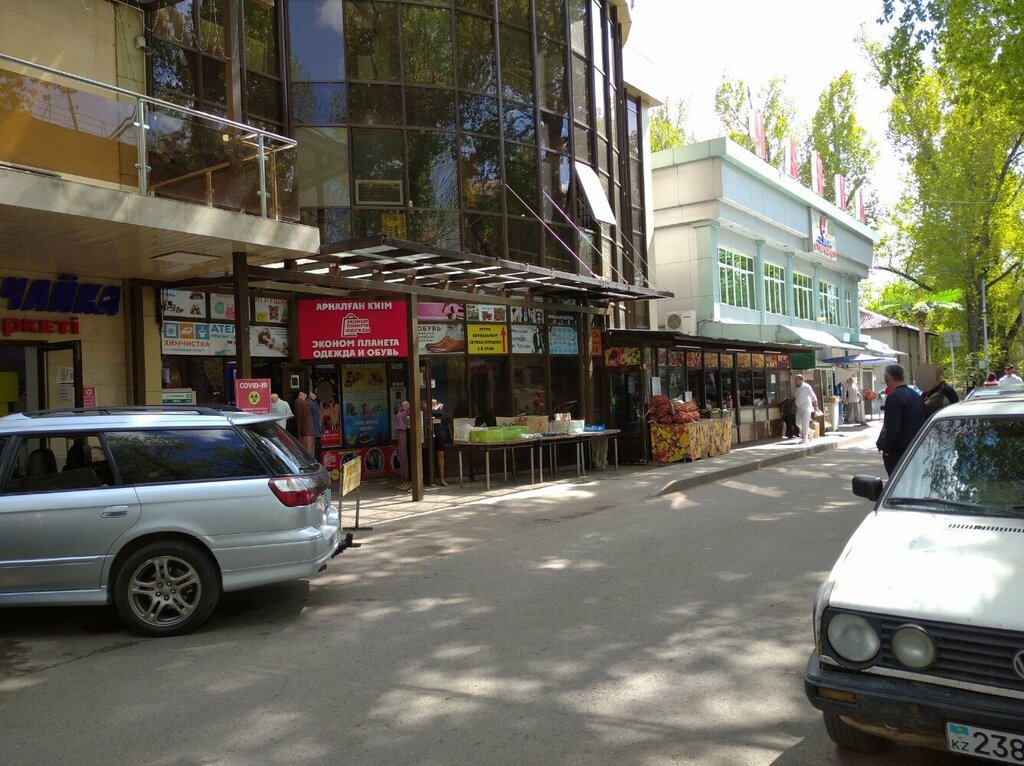 Kuru temizlemeciler Dry cleaning, Almatı, foto